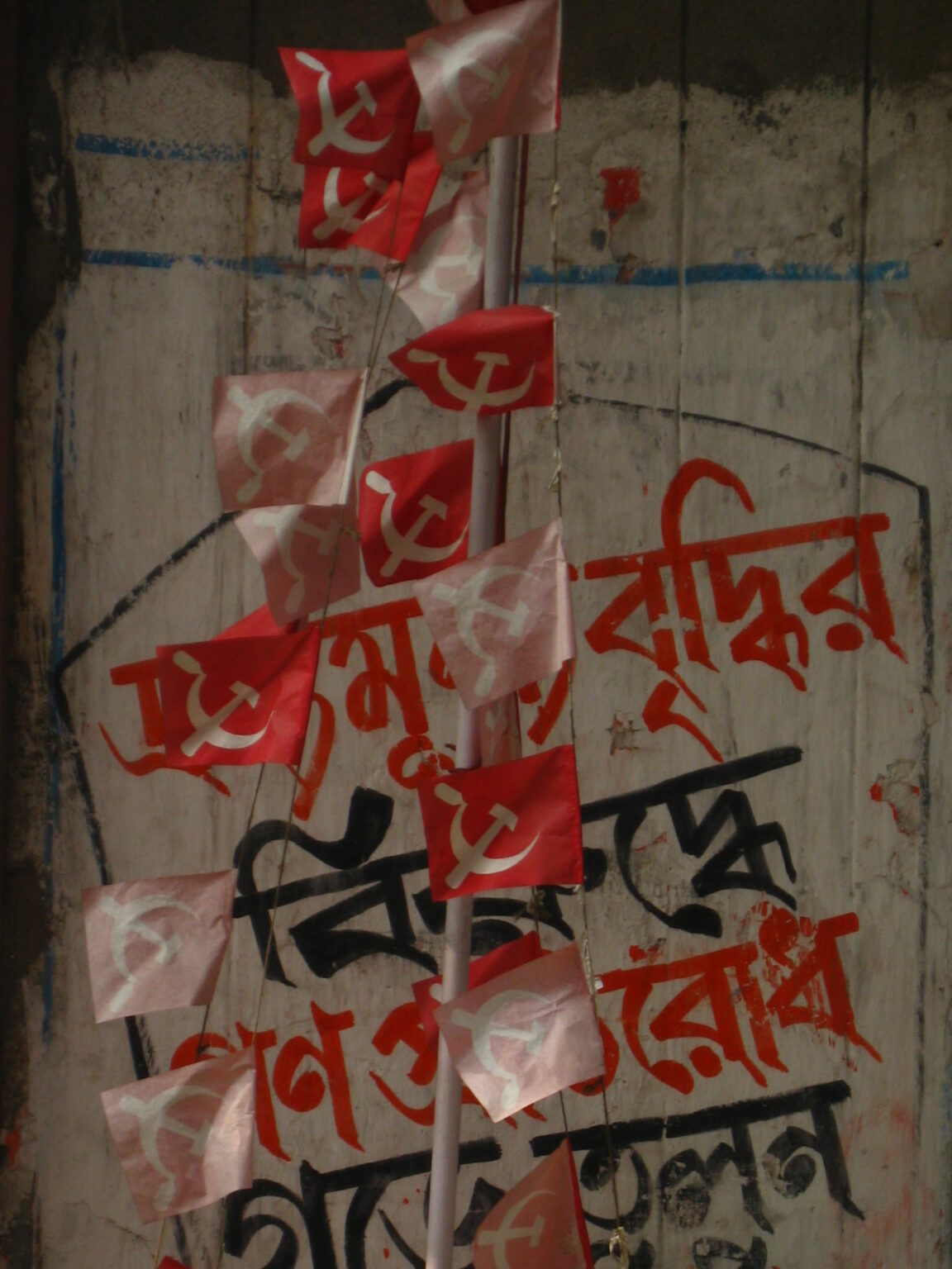 The Four Principles of Marxism - positions politics